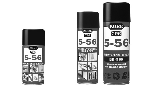 便利品 種類の選択 ねじカタログ・販売